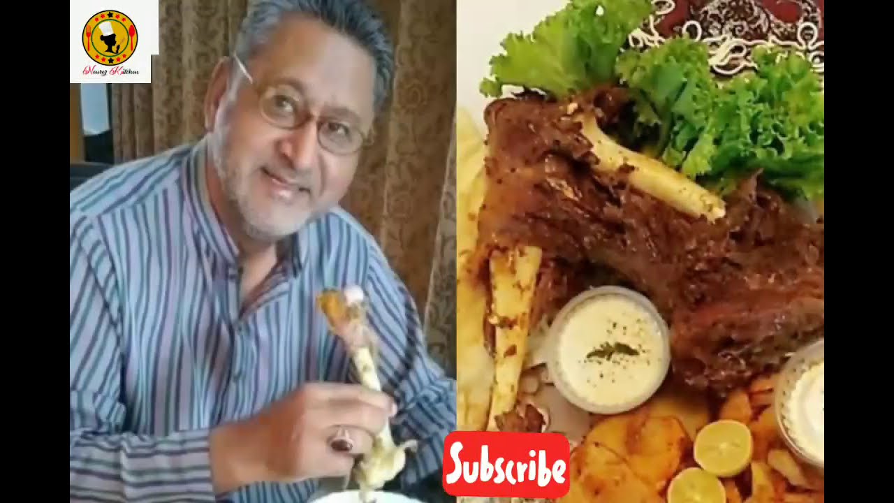 Mutton Raan Roast | Steam | Bakra Eid Special 2020 @lifewithnouroz ...