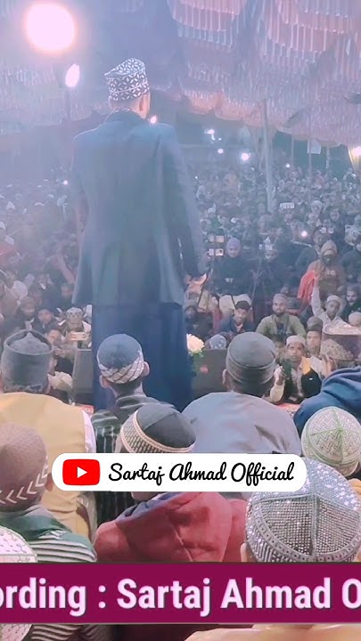 चमक तुझसे पाते हैं #Saifrazakanpuri #sartaj_ahmad_official #naatsharif #ramzan #ramzanmubarak ...