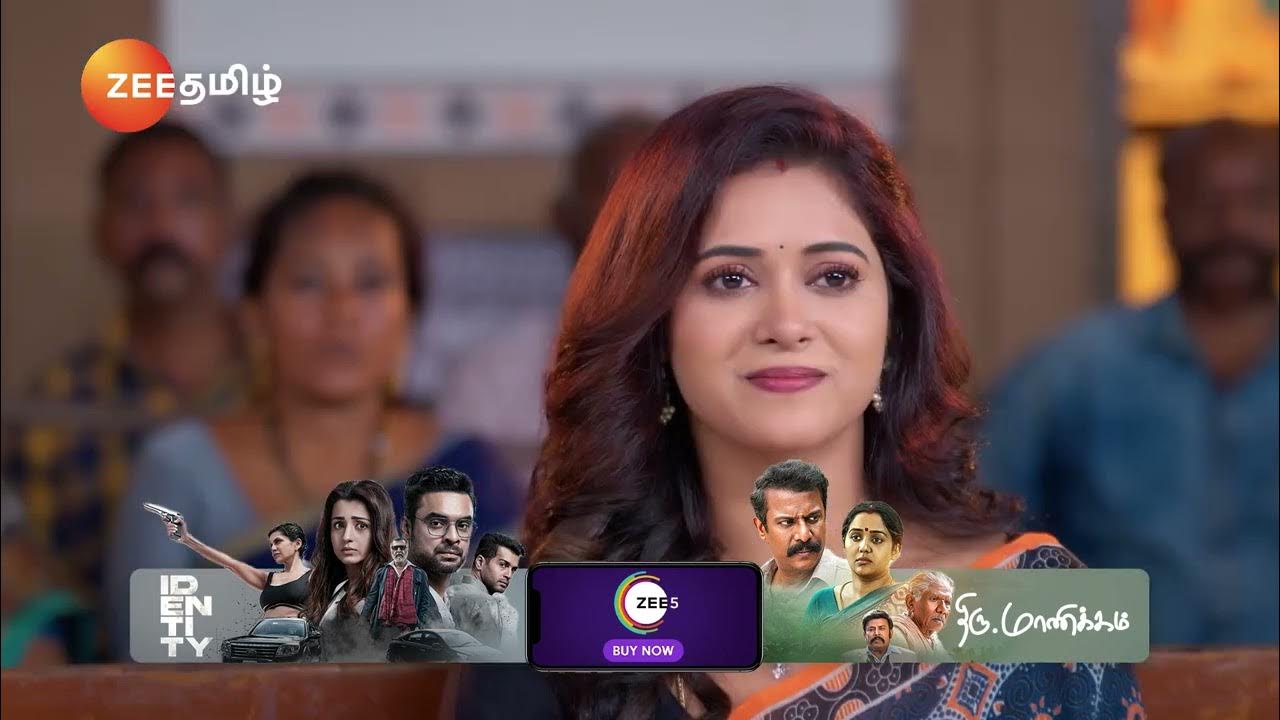 Sandhya Raagam | Ep - 459 | Best Scene | Feb 20 2025 | Zee Tamil - YouTube
