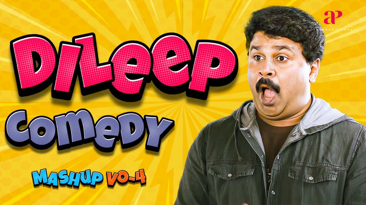 Dileep Comedy Jukebox Vol - 04 | Dileep | Ring Master | Kaaryasthan ...