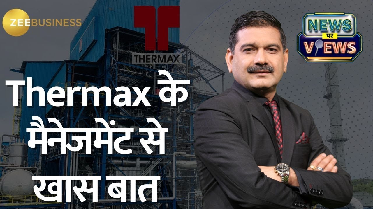 Thermax's MD & CEO Insights Long term Growth and Stability Expected in ...