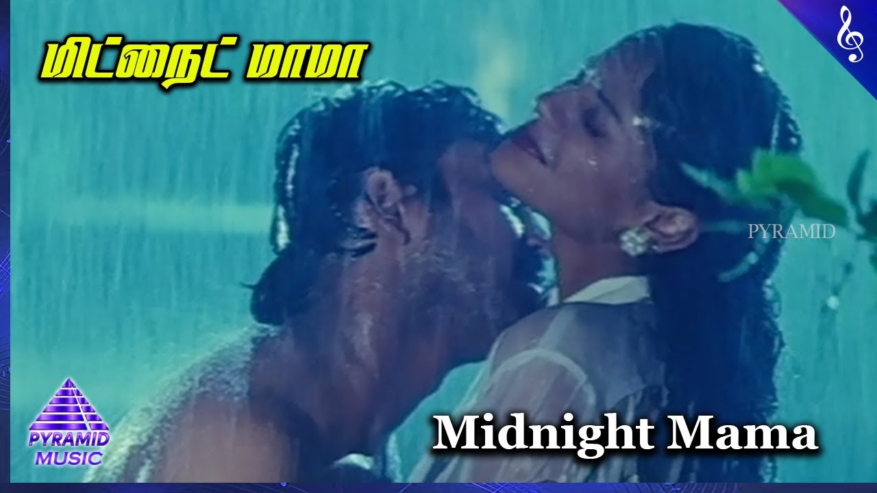 Kadhal Rojavae Movie Songs | Midnight Mama Video Song | George Vishnu | Pooja Kumar | Ramki ...