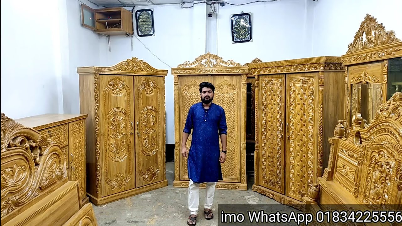 কাঠের আলমারি কালেকশন দেখুন। Almari collection || New Model Furniture ...