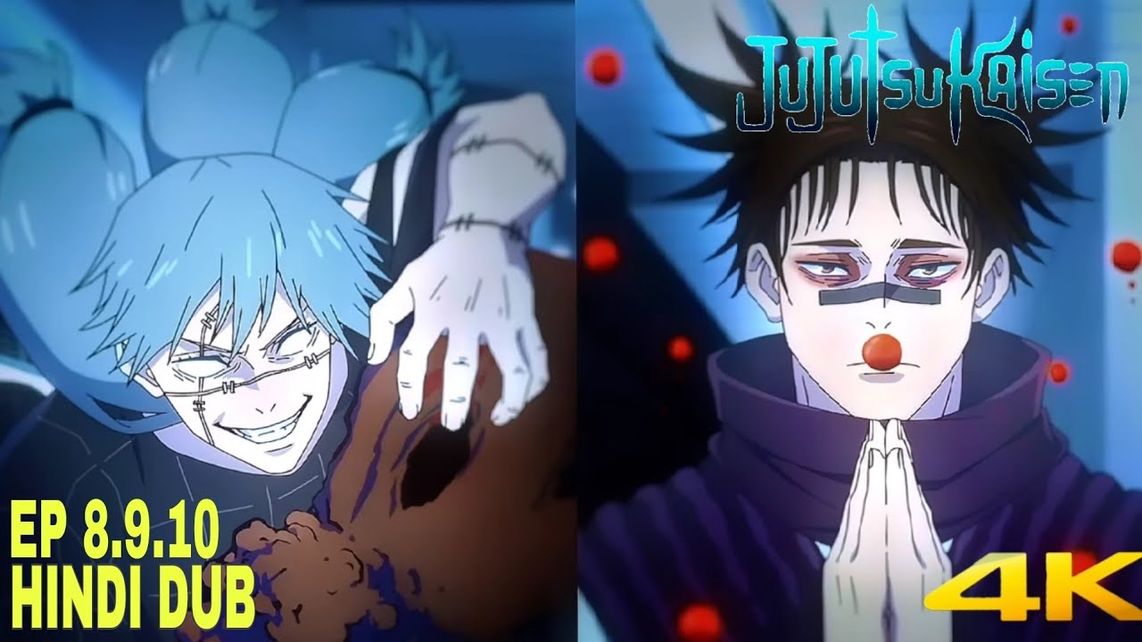 Gojo's Second Domain Expansion | Jujutsu KaisenSeason 2 Episode 8.9.10 ...