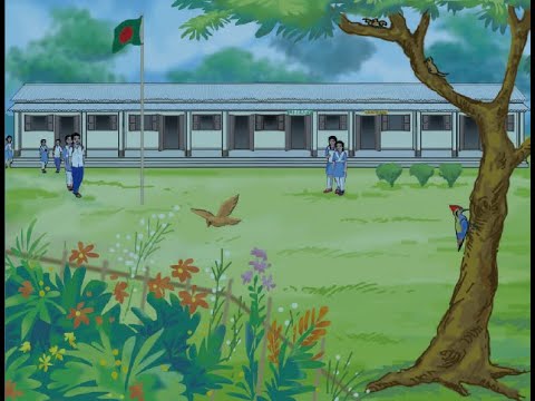 A Dream School, Class Seven, Experience One, Activity 1.3 ( বাংলা ...