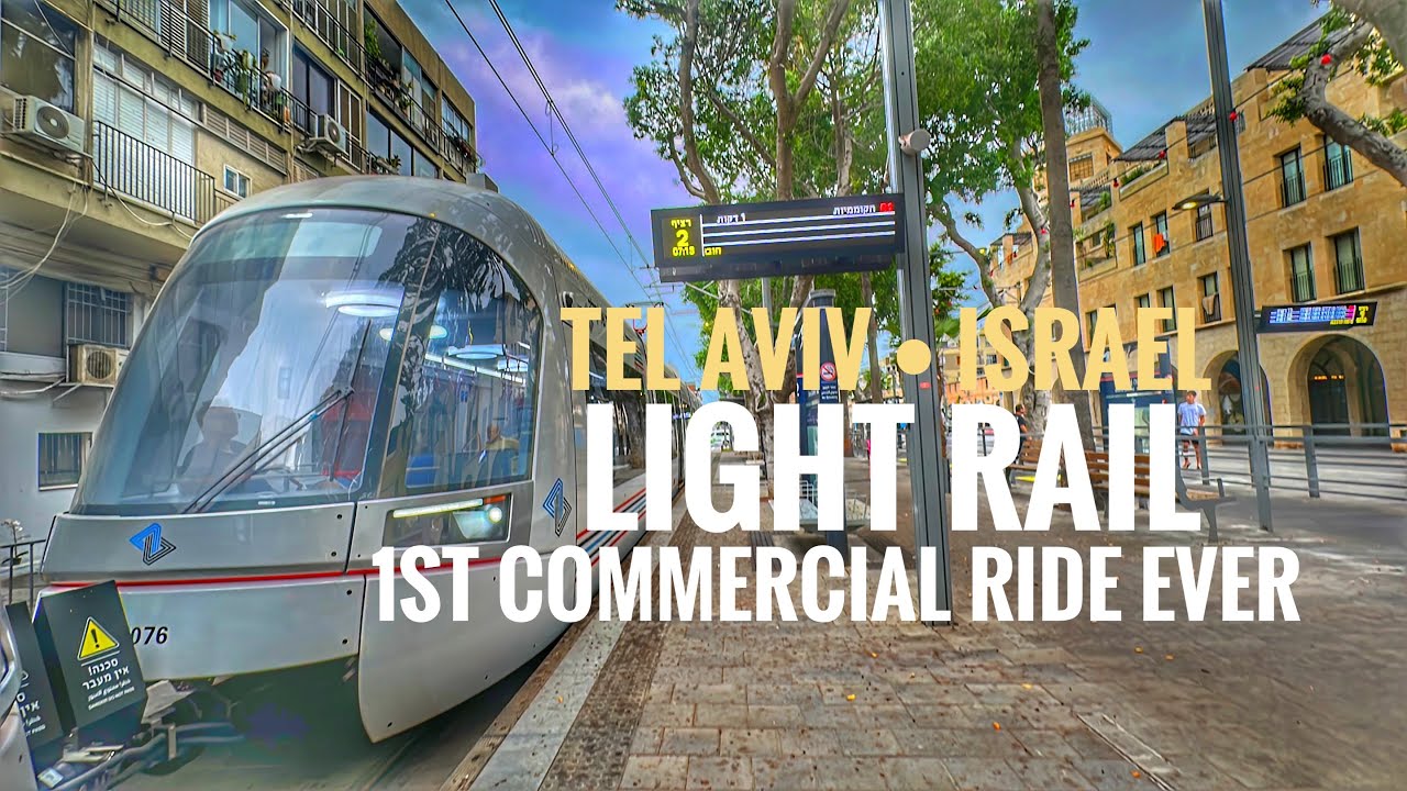 Tour at Light Rail New Station Israel Riding Abba Hillel to Jaffa & Bat ...