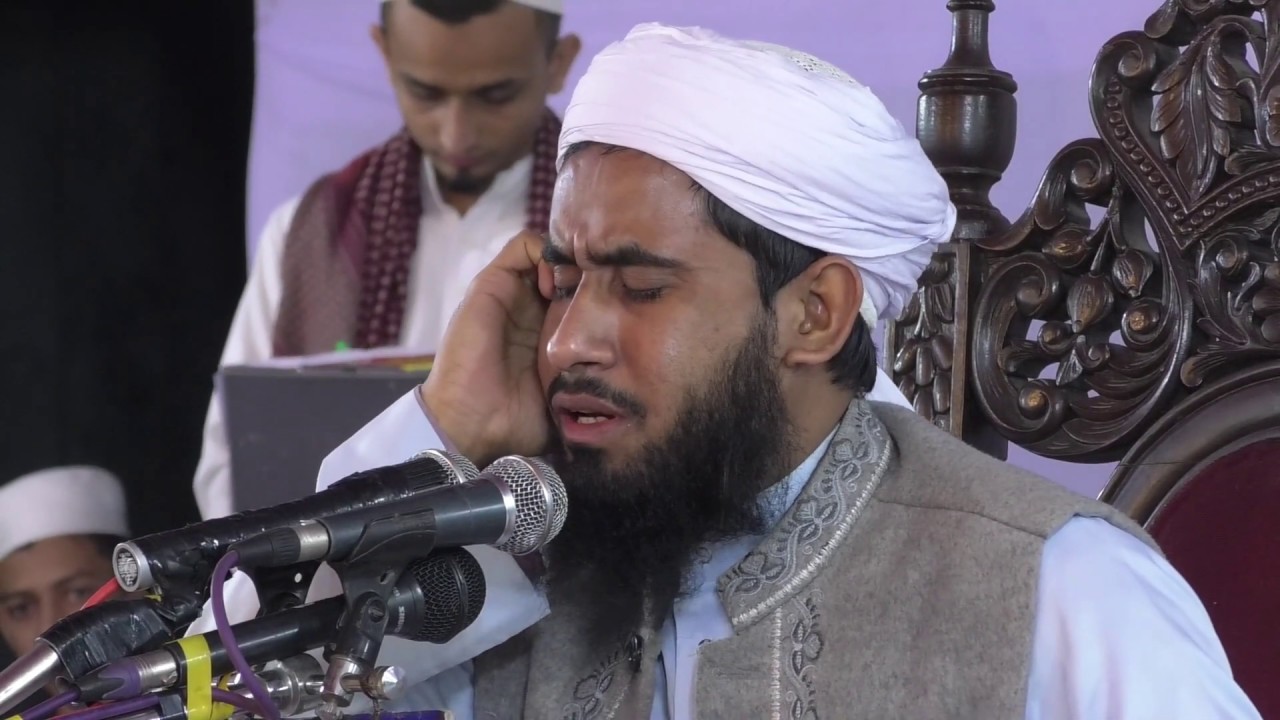 Kari Hafez Moulana Lutfur Rahman Saheb -- Prodhan Sikhkhok Darul Ulum Mohiush Sunnah Madhrasa ...