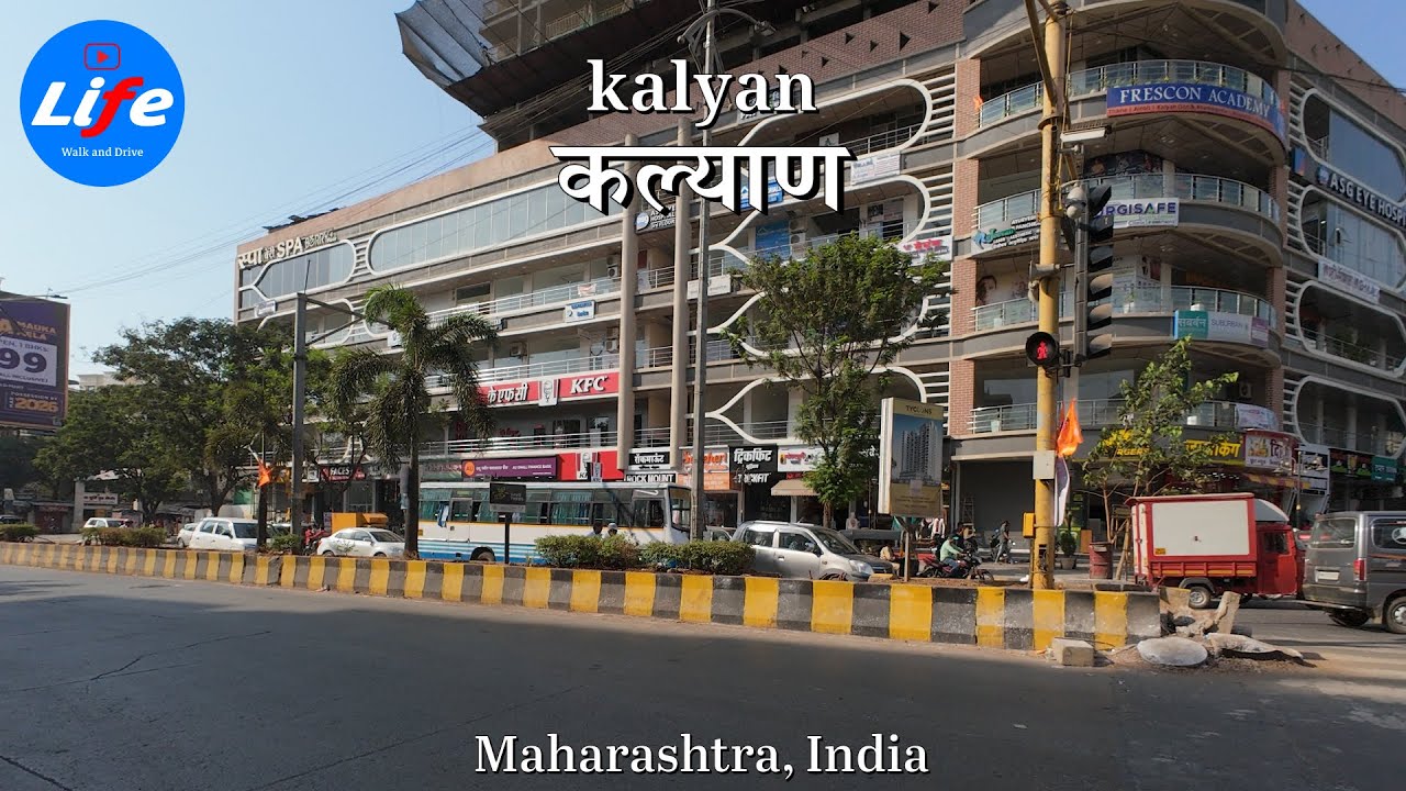 Driving Kalyan City - 4K HDR - Maharashtra, India - YouTube