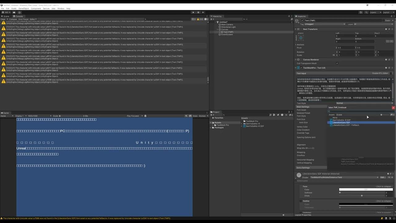 Unity - Solution for TextMesh Pro Dynamic Font Display Issues - YouTube