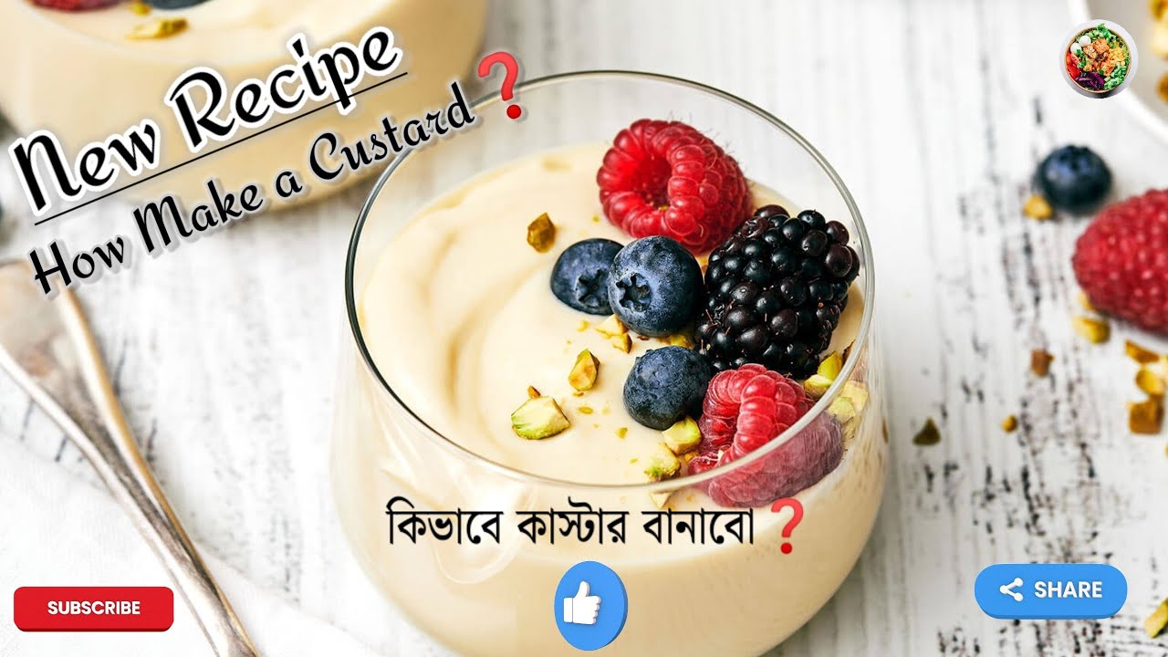 New Recipe।। কিভাবে সহজে কাস্টার বানাবেন?।। How to make casters easily ...