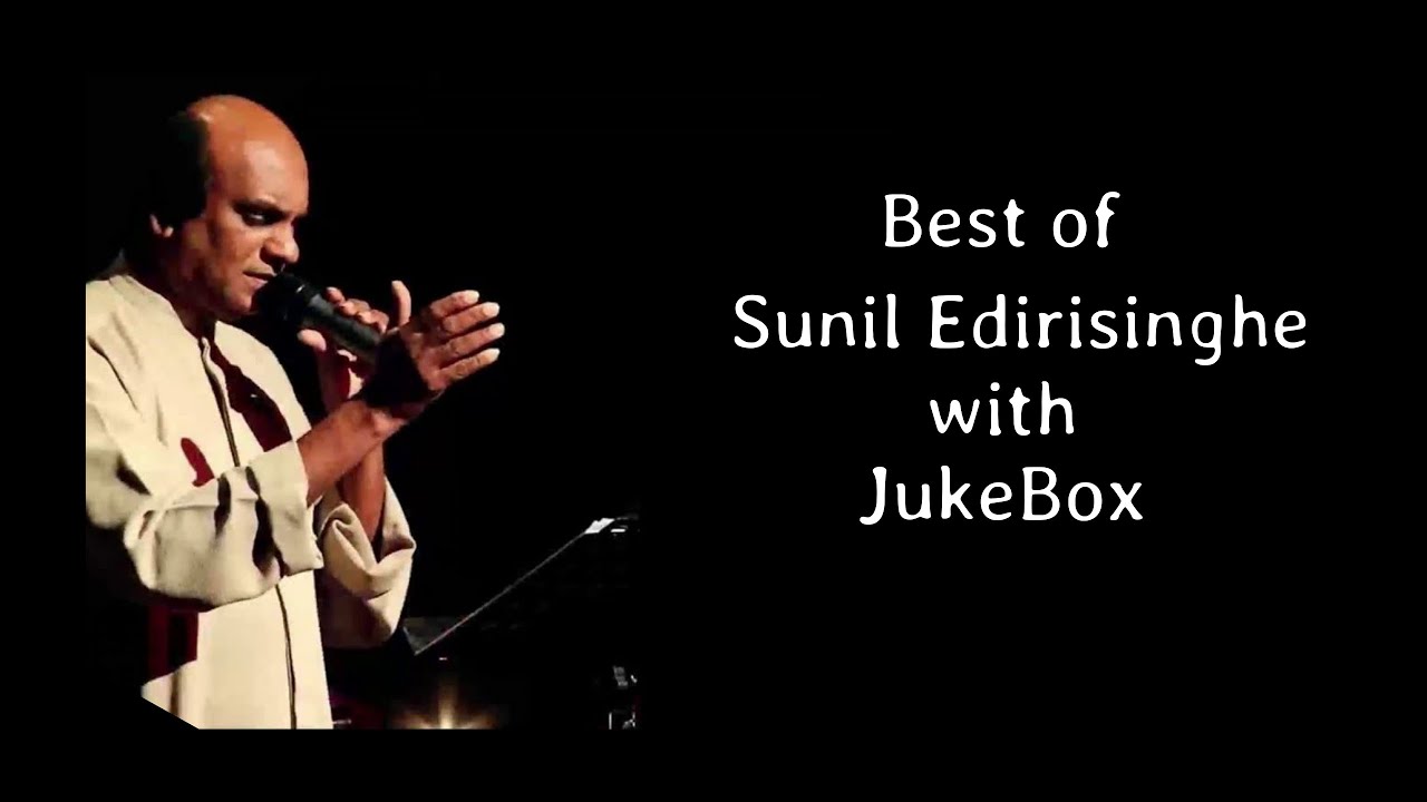 සඳකඩපහණක කැටයම් ඔපලා - සුනිල් එදිරිසිංහ | Sunil Edirisinghe - YouTube