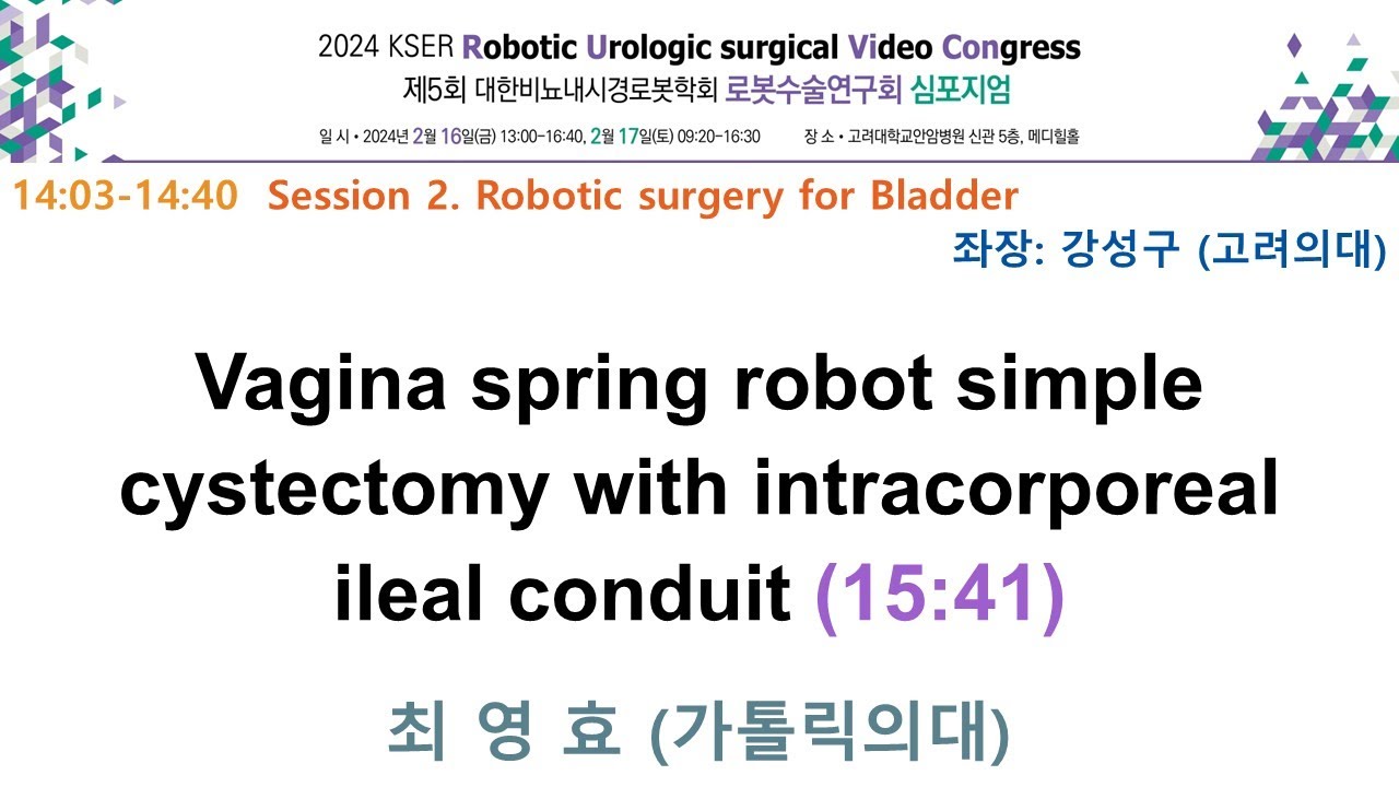 Session 2. Robotic surgery for Bladder - YouTube