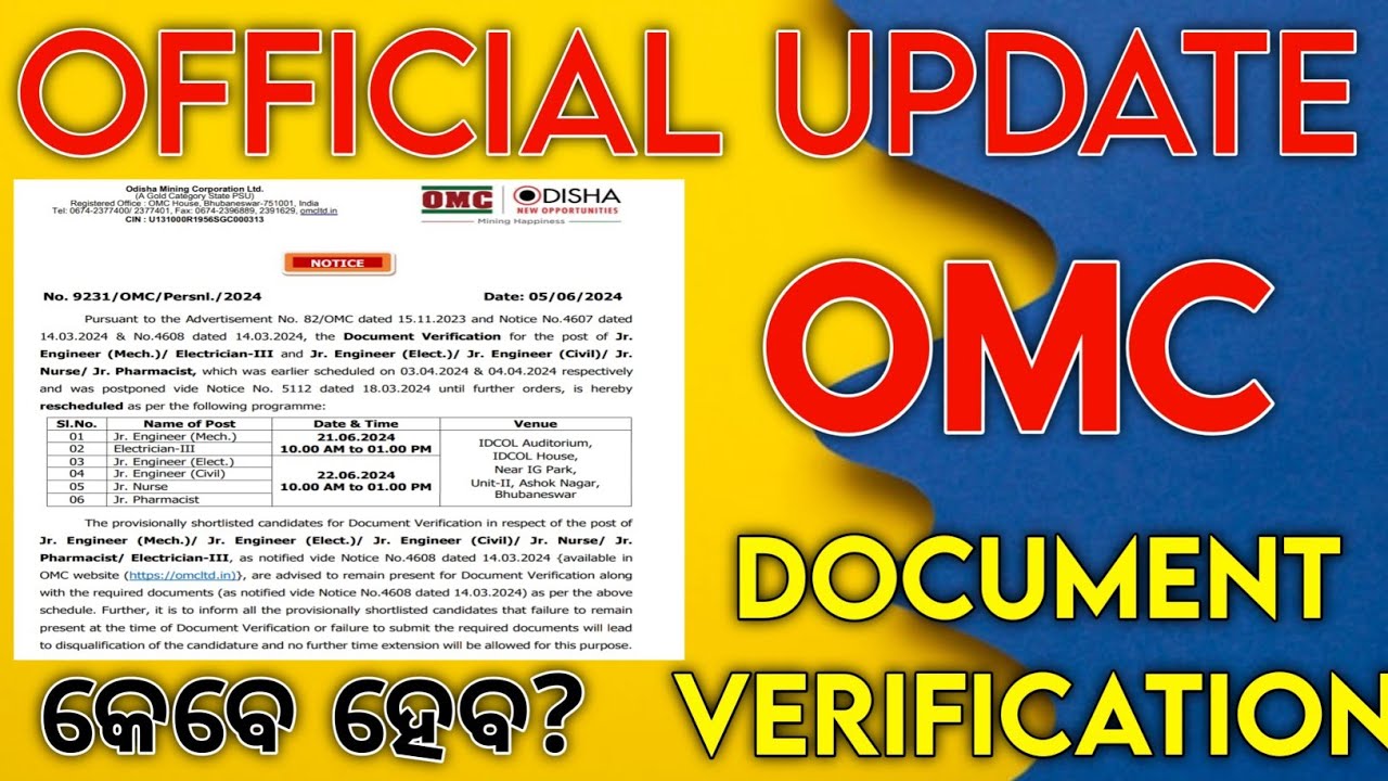 OMC DOCUMENT VERIFICATION OFFICIAL DATE 21/6/24 #omc #omcexam #omcdv - YouTube