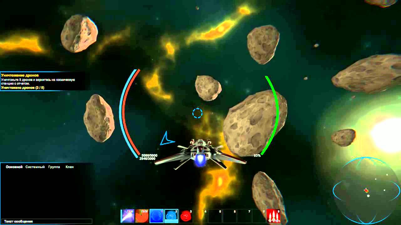 SpaceShift: бой разведчиком (видео не ускорено, динамика оригинальная ...