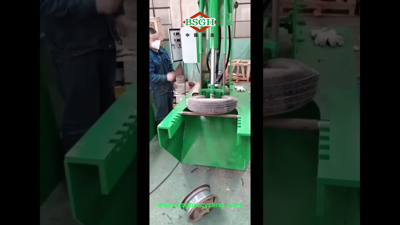 BSGH Tyre Rim Separator Recycling Equipment For Separating Steel Rim ...