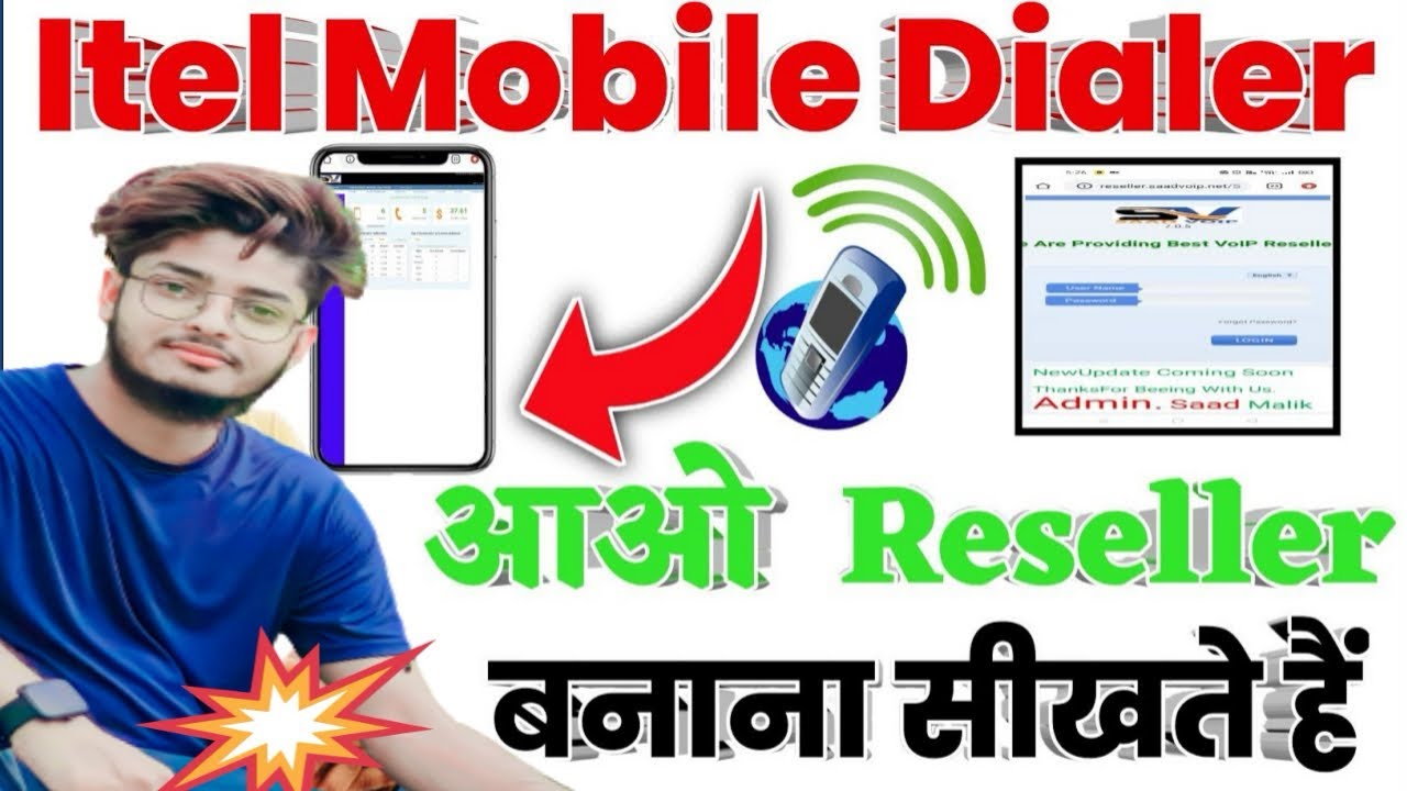 How to create iTel mobile dollar iTel Mobile Dollar Kaise Banay itel ...