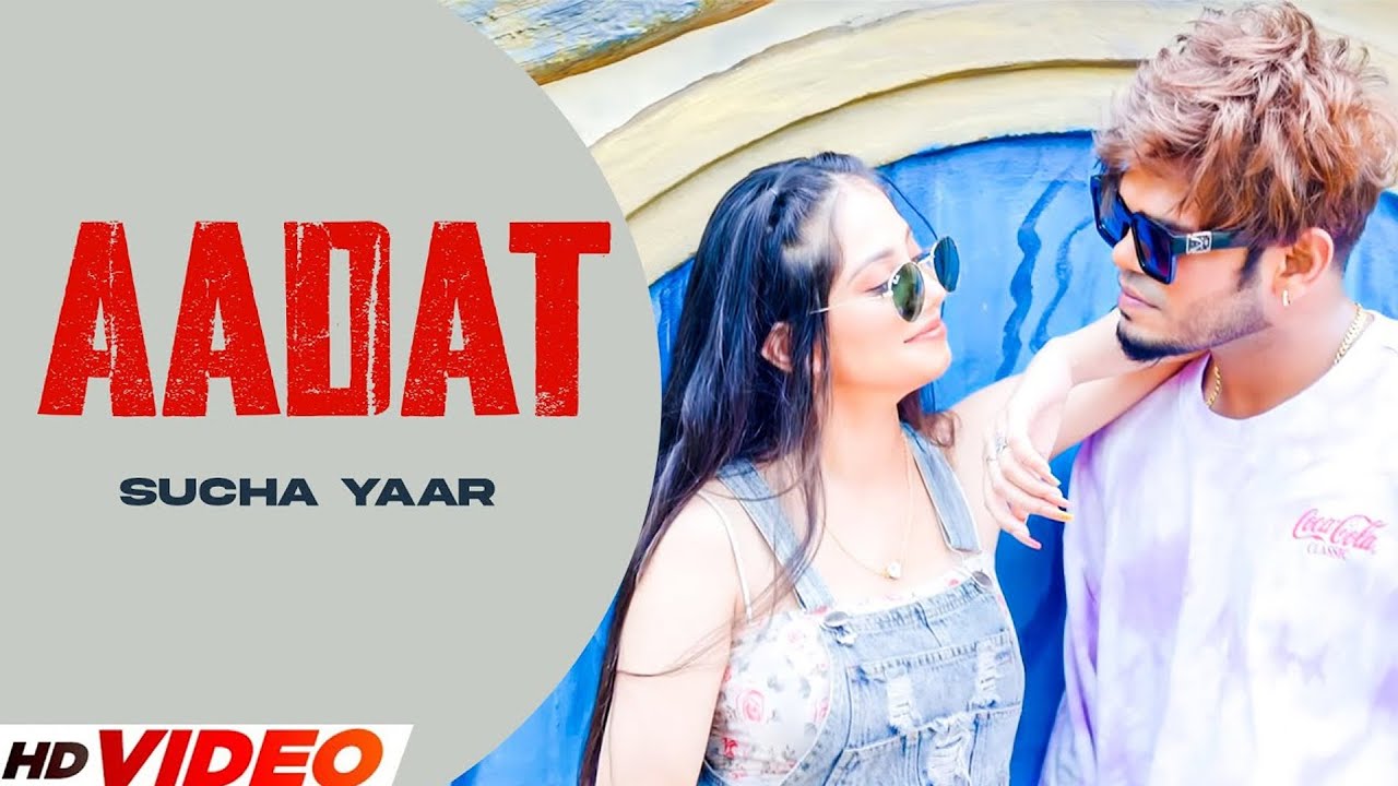 Sucha Yaar All Songs 2023 | Sucha Yaar Jukebox | Sucha Yaar Non Stop ...
