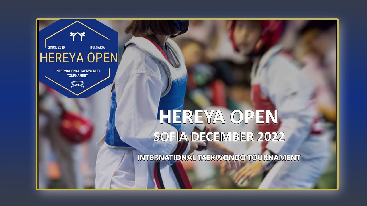 HEREYA OPEN Court 5 - YouTube
