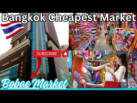 🇹🇭 4K | Walk around Bobae Market | Cheapest Clothing Shopping in ...
