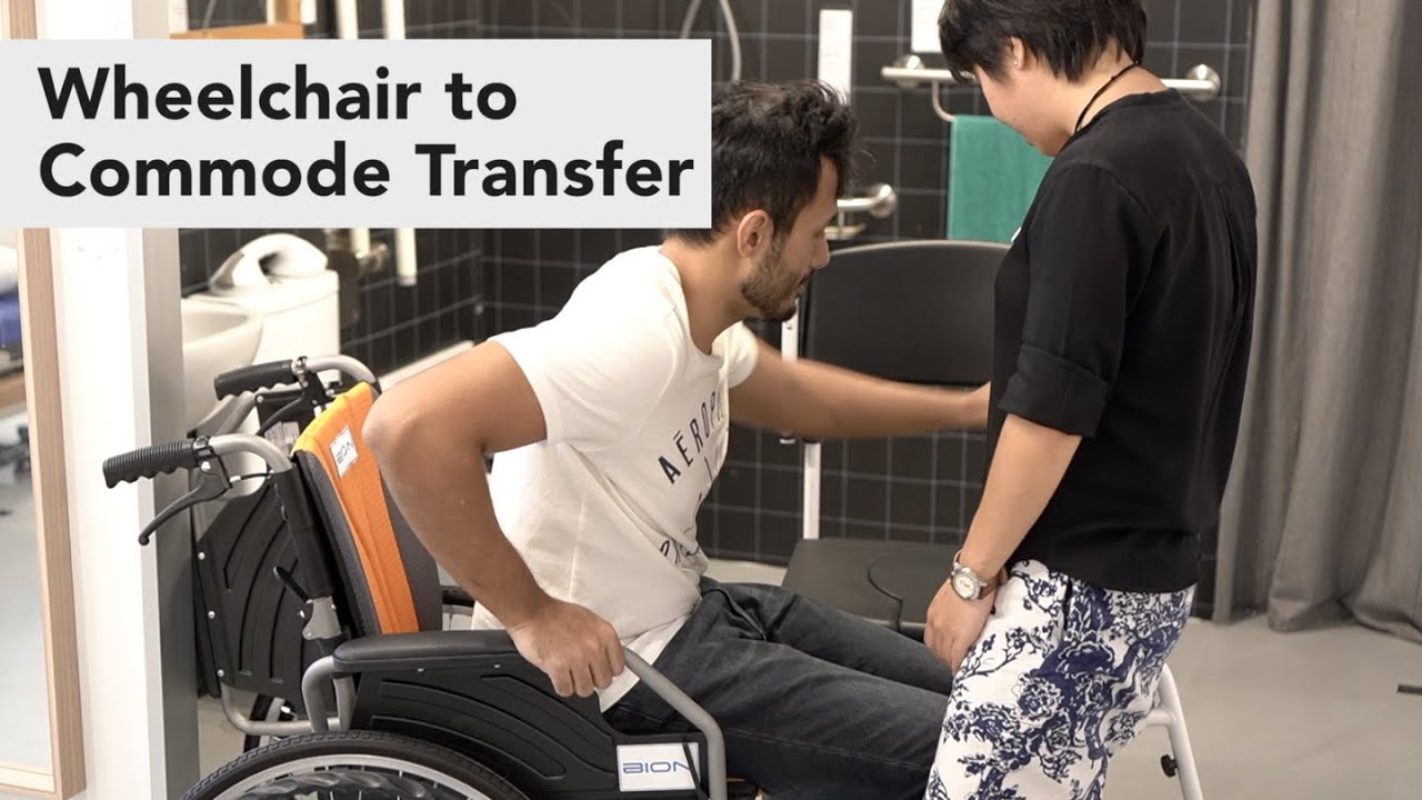 Patient Transfer Series: Wheelchair to Commode Transfer - YouTube