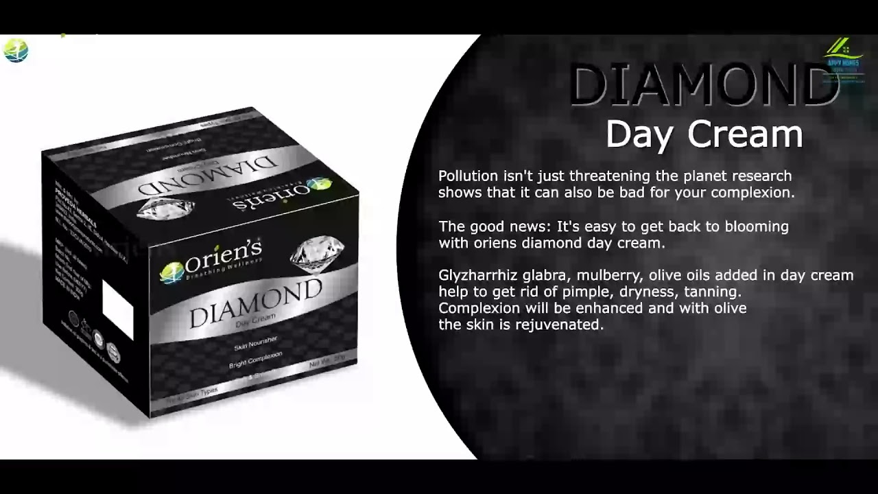DIAMOND DAY CREAM - YouTube