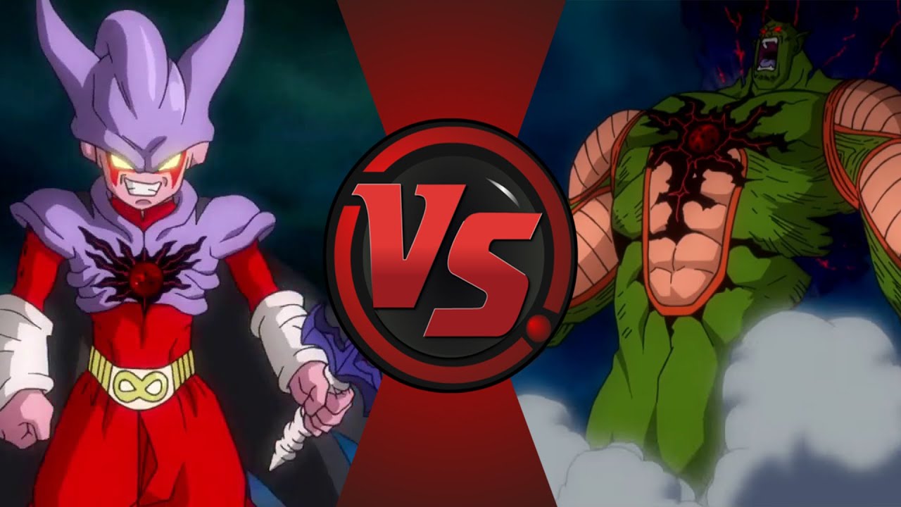 Xeno Kid Buu (Dabura & Janemba Absorbed) VS Xeno Lord Slug | Dragon ...