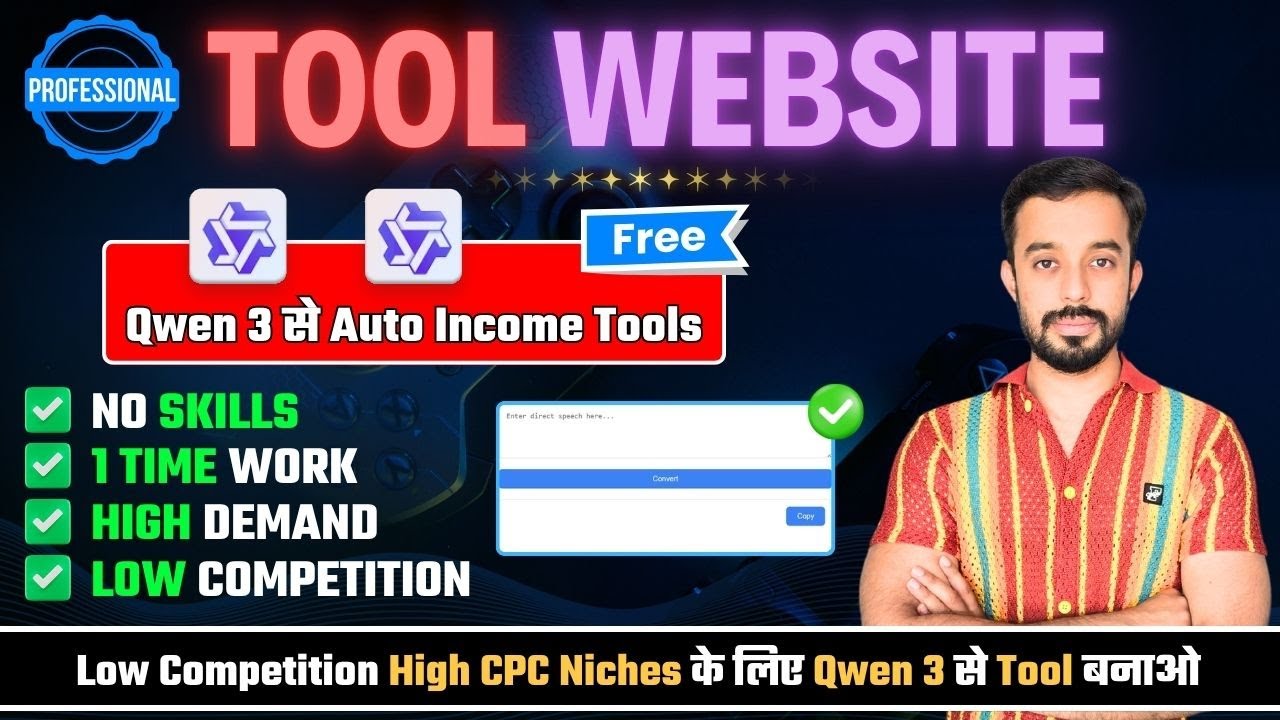 How to Create a Tool Website | Complete Tool Website STEP by STEP - YouTube