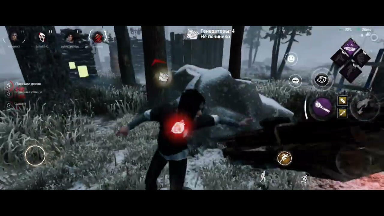 New Map ! Mount Ormond - Dead by Daylight mobile • Gameplay - YouTube