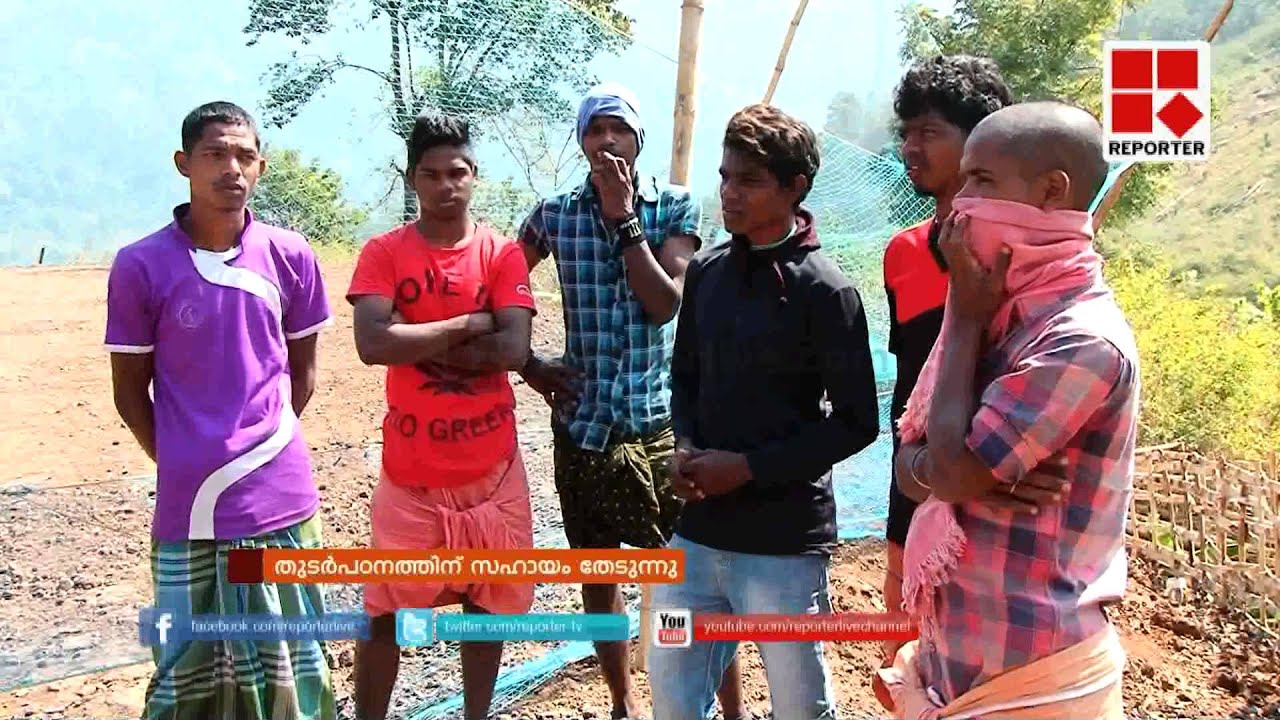 Kurumba tribesmen in Attappadi seeks Government's aid for their further ...