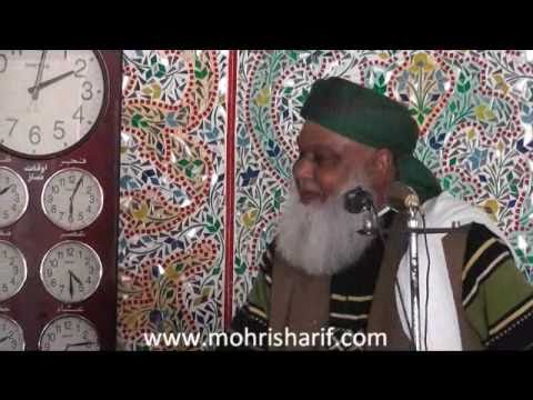 Friday prayer at Darbar Mohri Sharif - YouTube