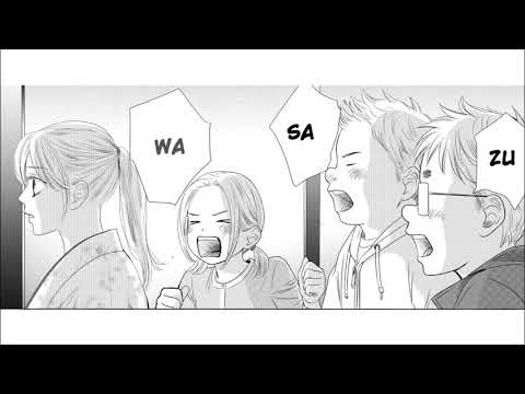 Taichihaya | Taichi and Chihaya | Chihayafuru MMV