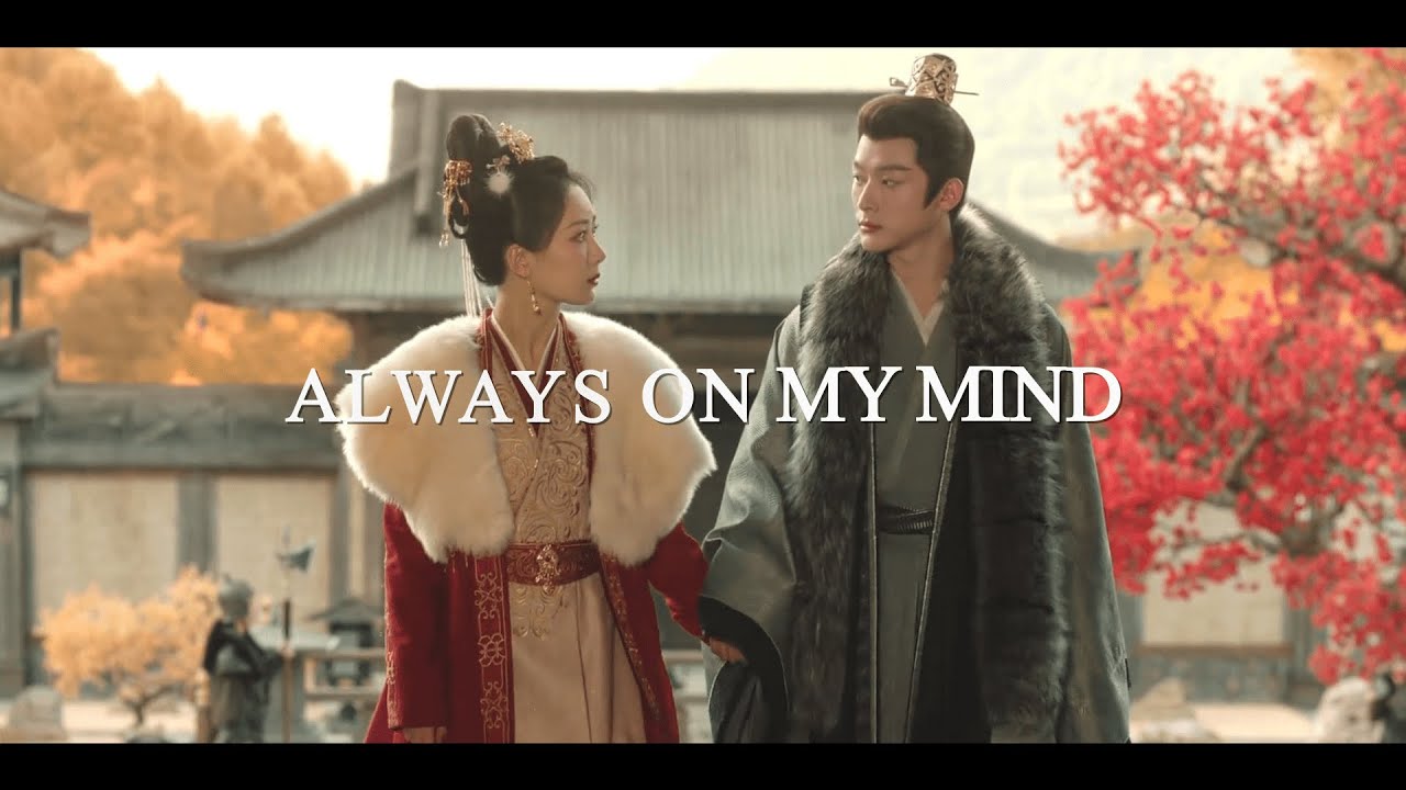 Always On My Mind || Xiao Yao & Cang Xuan - YouTube