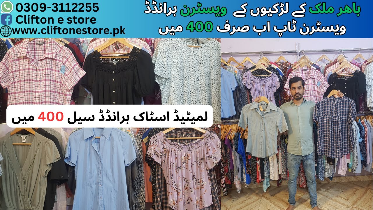 Western branded Half Sleeve Top & shirt For Girls - YouTube