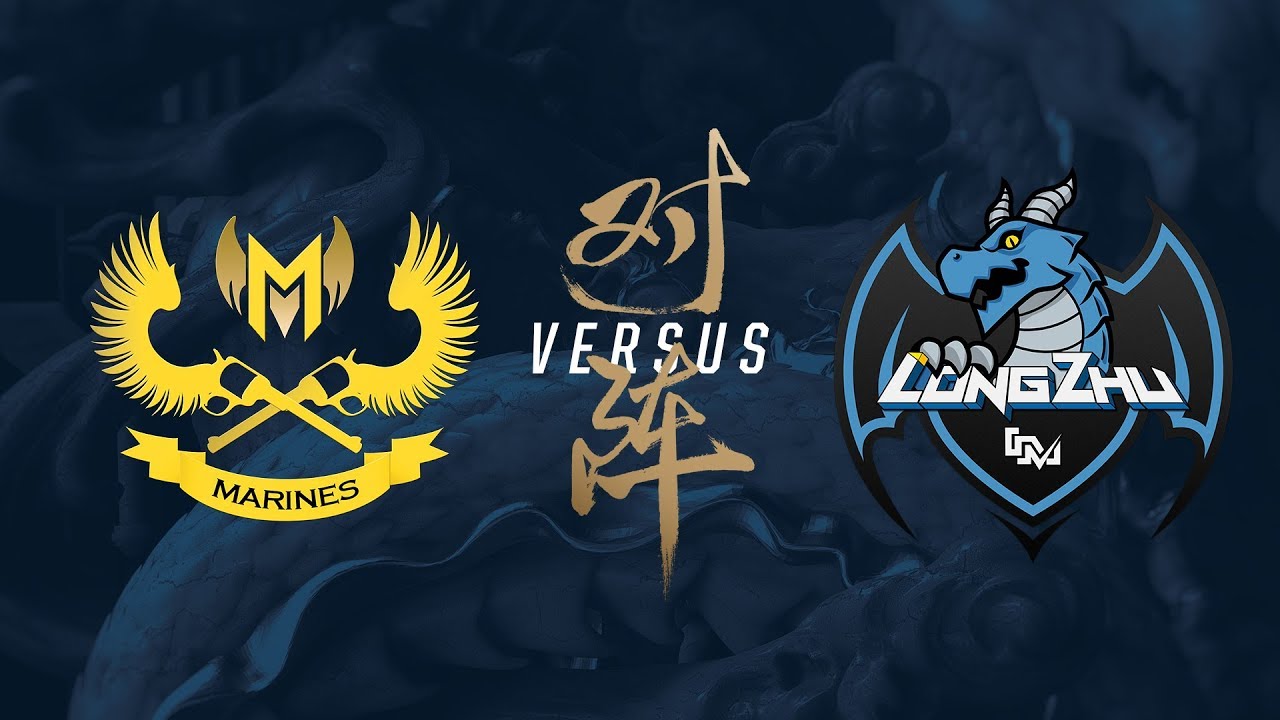 GAM vs. LZ | Group Stage Day 5 | 2017 World Championship | GIGABYTE ...