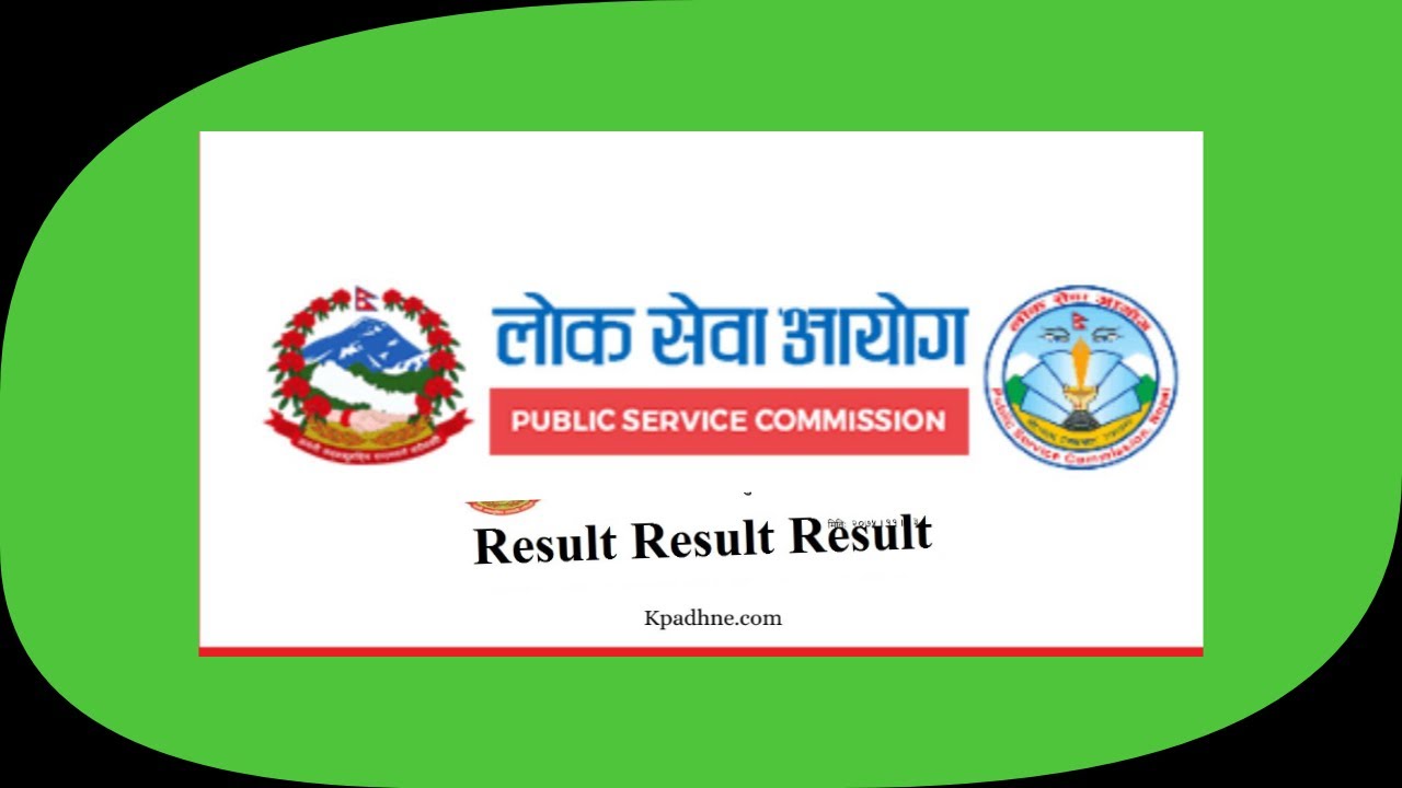 Primary level results sheet-2078 B.s # loksewa ayog.... Teacher service ...