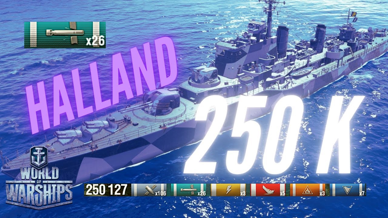 HALLAND Destroyer / WoWs / World of Warships #wows #worldofwarships # ...