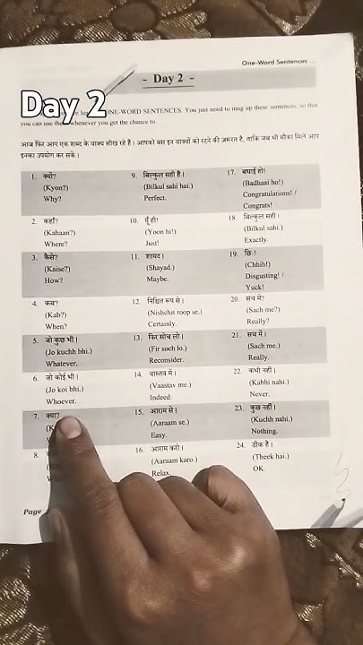 English class day 2 #booktok - YouTube