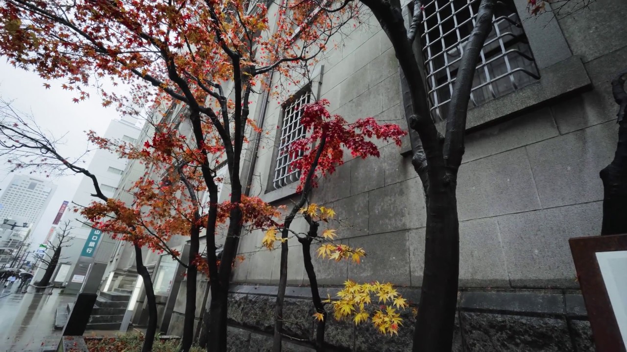 旧日本銀行 広島支店（The old Hiroshima Branch of the Bank of Japan - YouTube