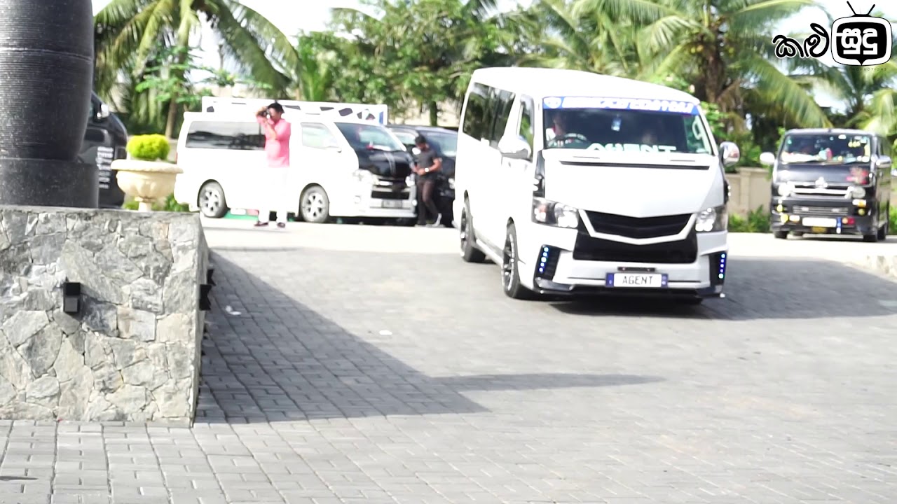 kdh kollo ගෙදර යන ගමන් | News Lanka - YouTube