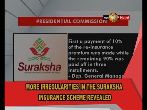 More irregularities in the Suraksha Insurance scheme revealed - YouTube