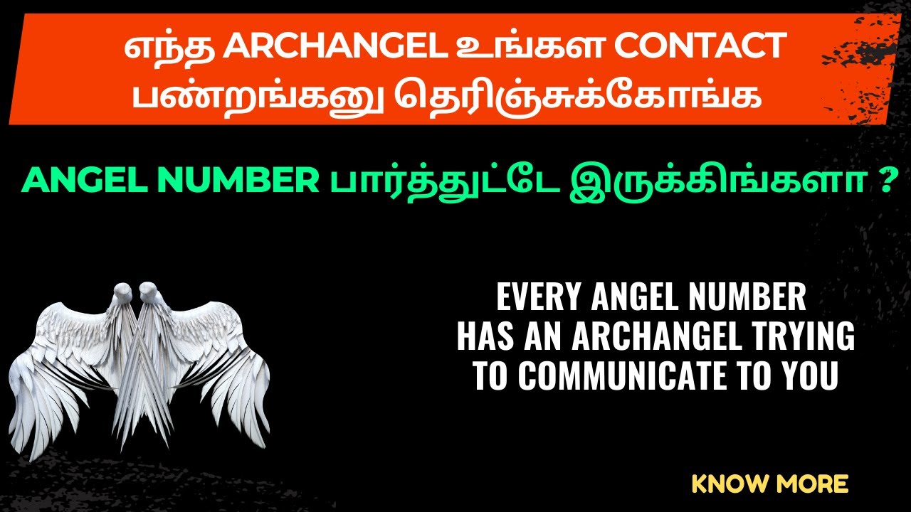Which ARCHANGEL Is Trying To Contact You? Are You Seeing Angel Numbers ...