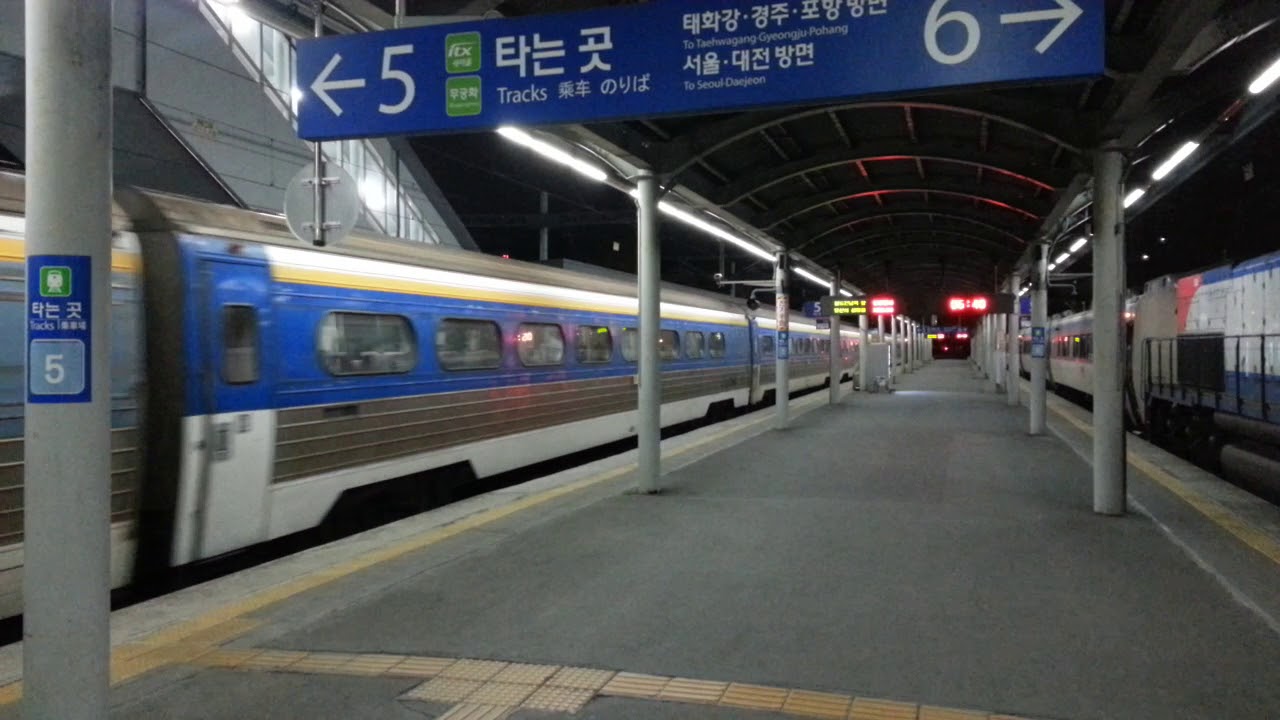 부전역 새마을호(태백눈꽃열차) 출발영상(Saemaeul train departing at Bujeon station) - YouTube