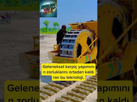 Otomatik Kerpiç Üretim Makinesi! Geleceğin Doğal İnşaat Teknolojisi#Kerpiç #İnşaatTeknolojisi