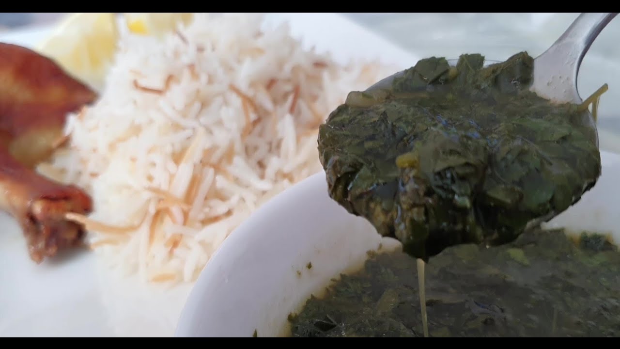 Tasty Mallow with Roasted Chicken الملوخية مع الدجاج المشوي بطريقة سهلة ...