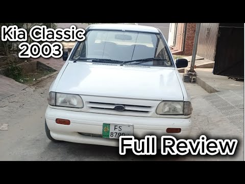 Kia Classic | detail Review | feature | Complete information - YouTube