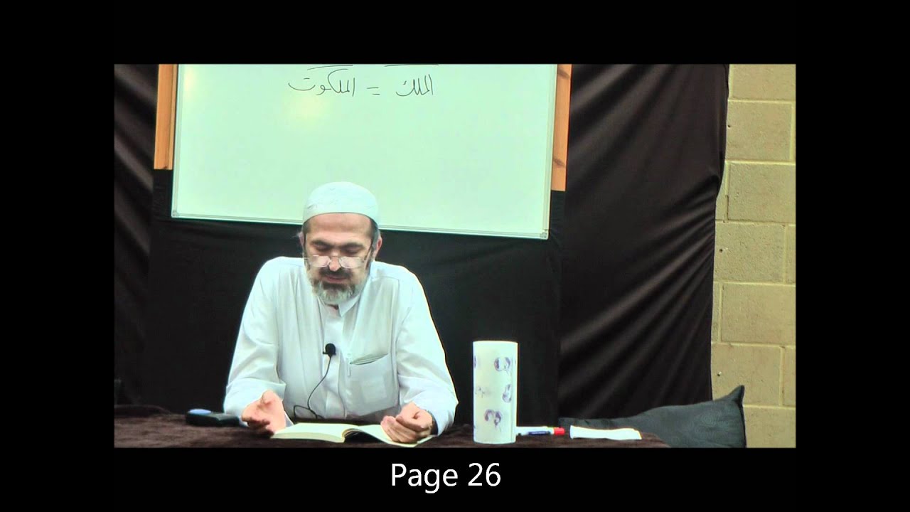 The Beginning of Guidance - Waking From Sleep | Shaykh Samir al-Nass ...