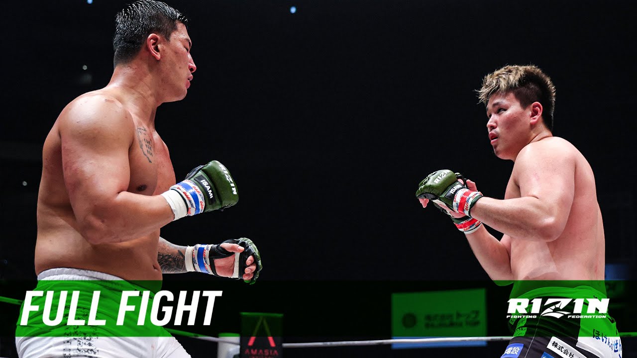 Full Fight | 上田幹雄 vs. キム・テイン / Mikio Ueda vs. Tae In Kim - RIZIN.44 ...