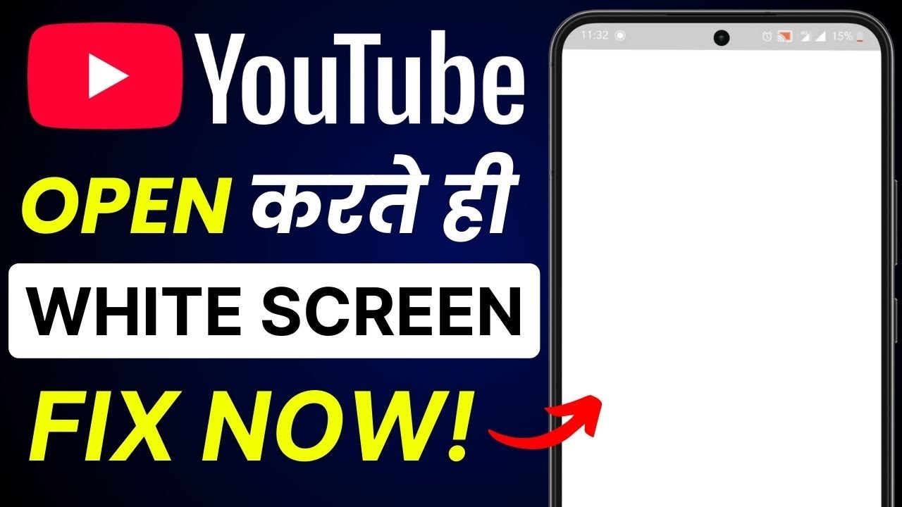 Why Is YouTube Showing a White Screen? | YouTube Videos Not Loading ...