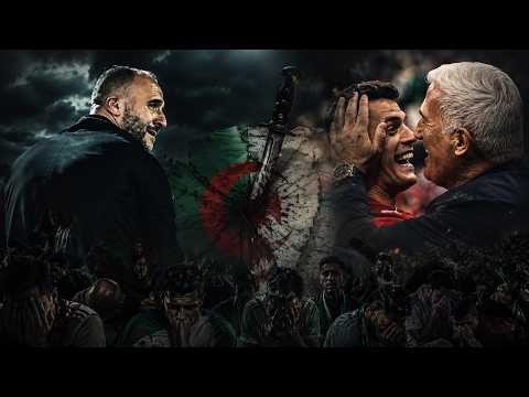 The Day Algeria's World Cup Dream Dead | Diminta Last Song 💔🇩🇿 بيتكوفيتش باع الماتش