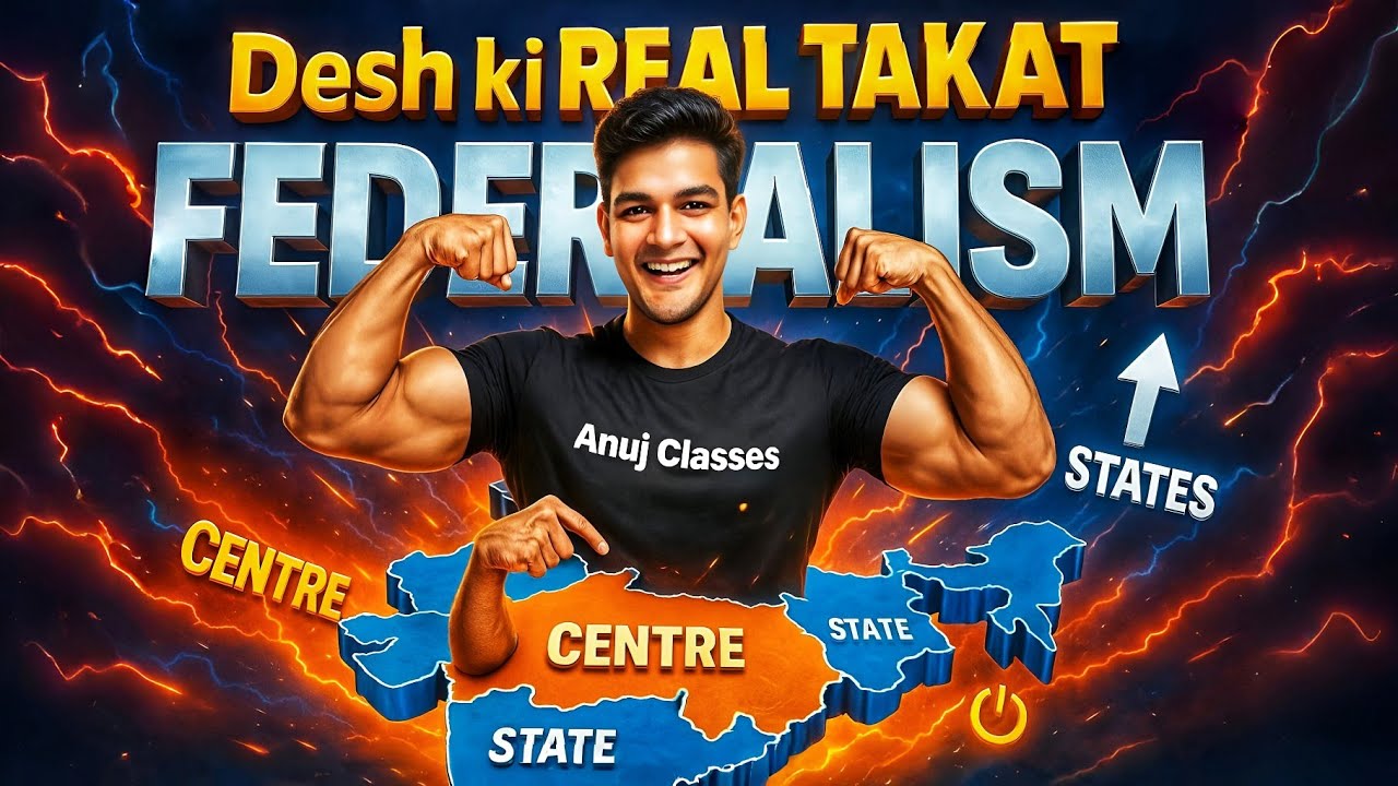 Federalism Class 10 in 10 Minutes | Social Science Full Chapter ...